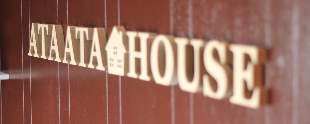 ATAATA HOUSE