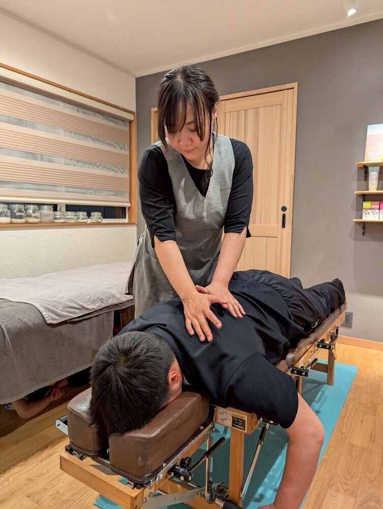 Body maintenance Pine