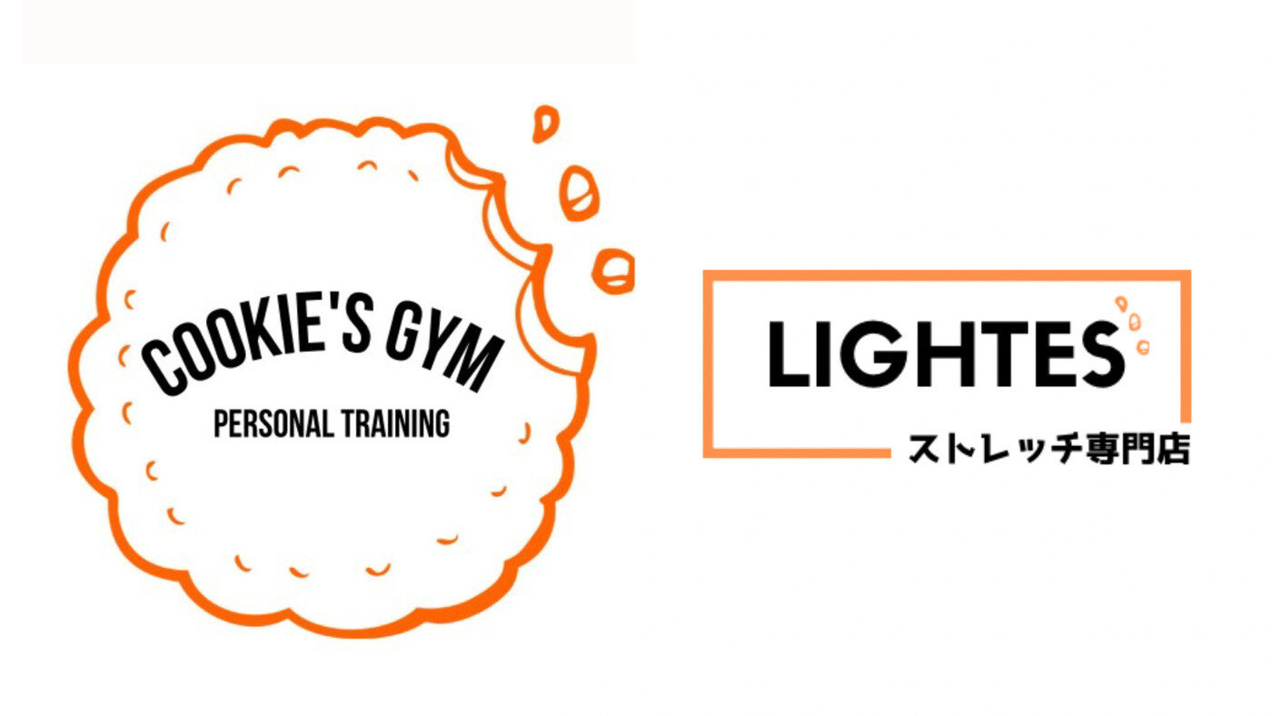 COOKIE'S GYM/ストレッチ専門店LIGHTESの予約サービス