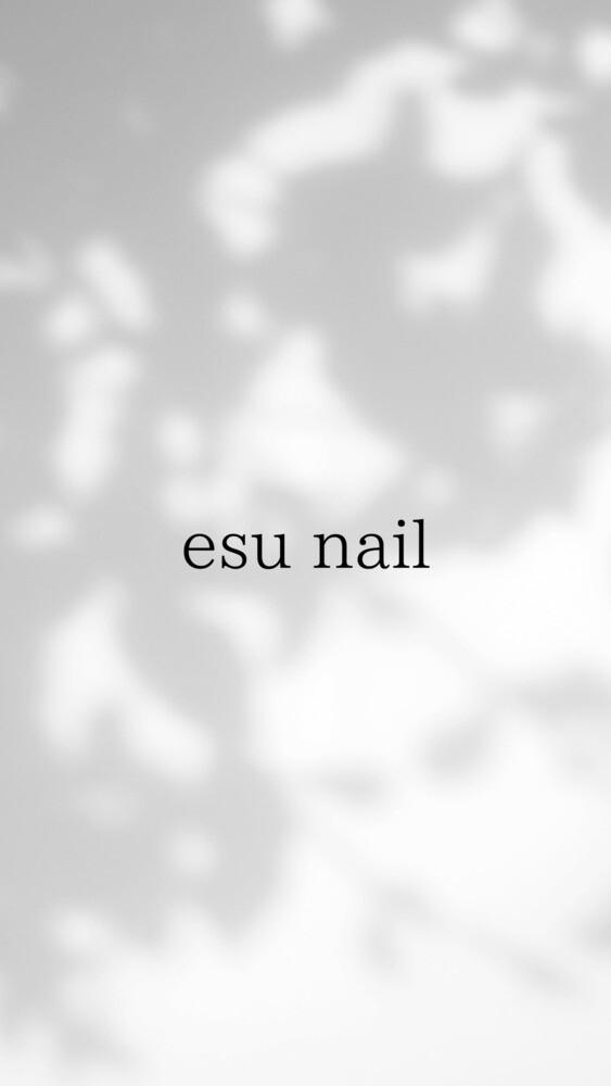 esu nail
