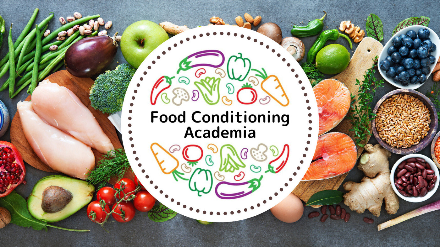 foodconditioning