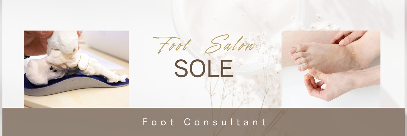 foot_sole
