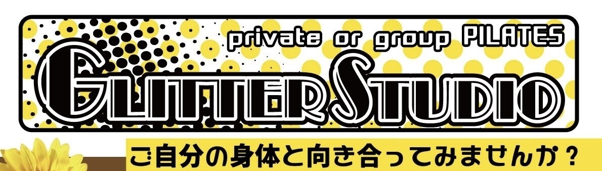 GLITTER STUDIOの予約サービス