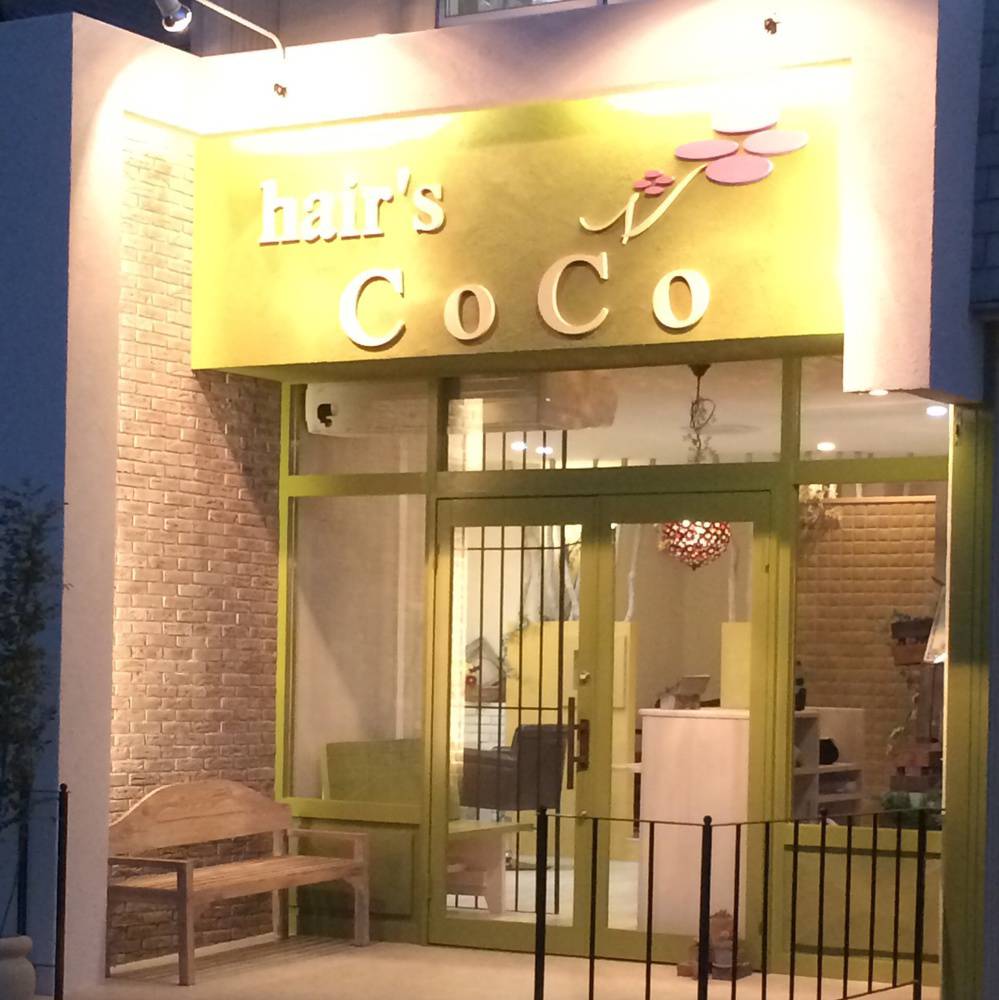 hair's CoCo
