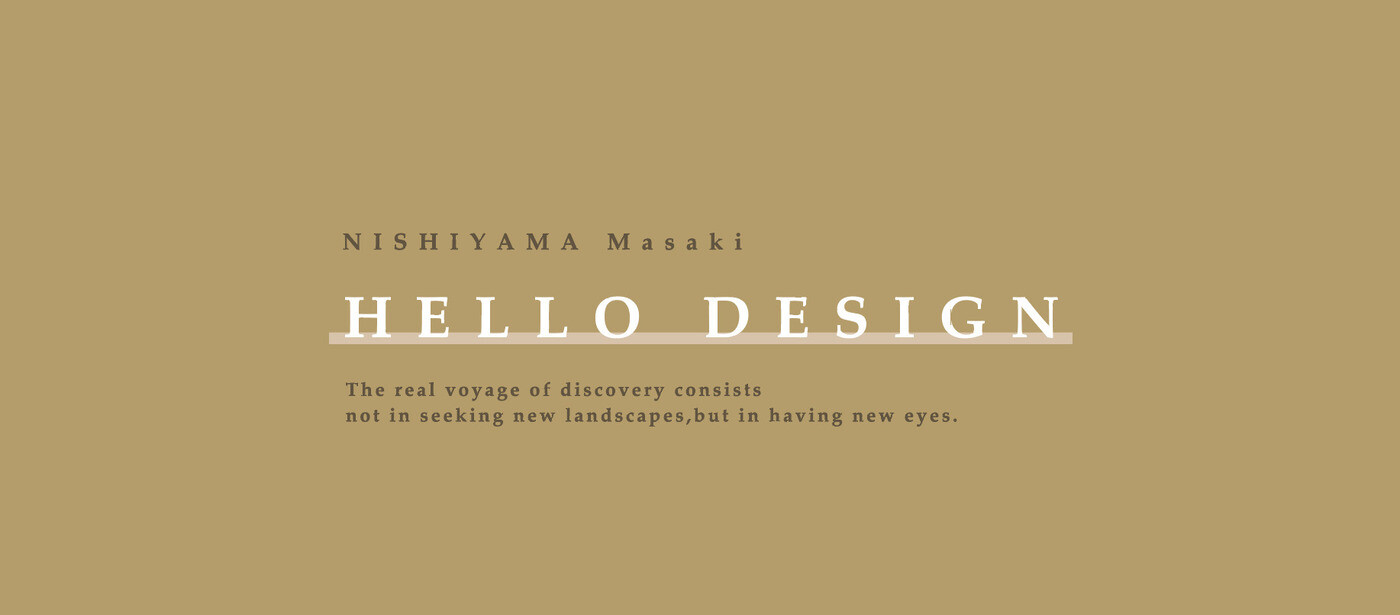 hello-designの予約サービス