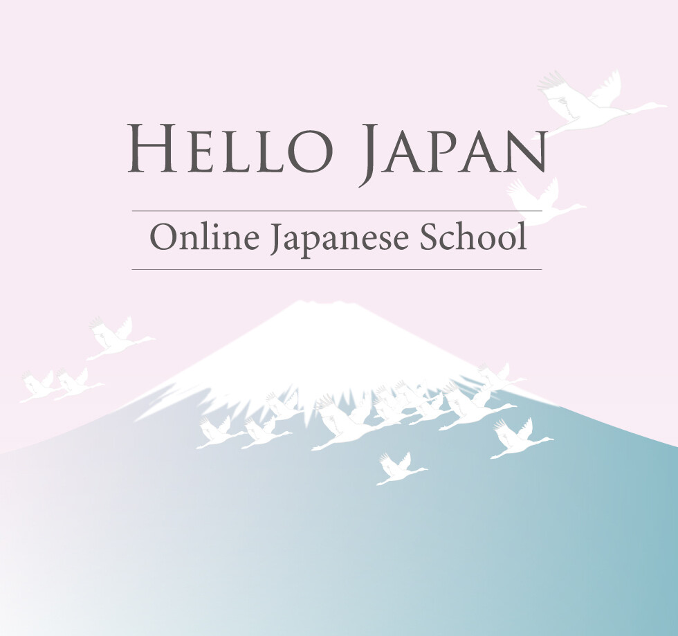 Hello japan Online japanese tuition Private lesson