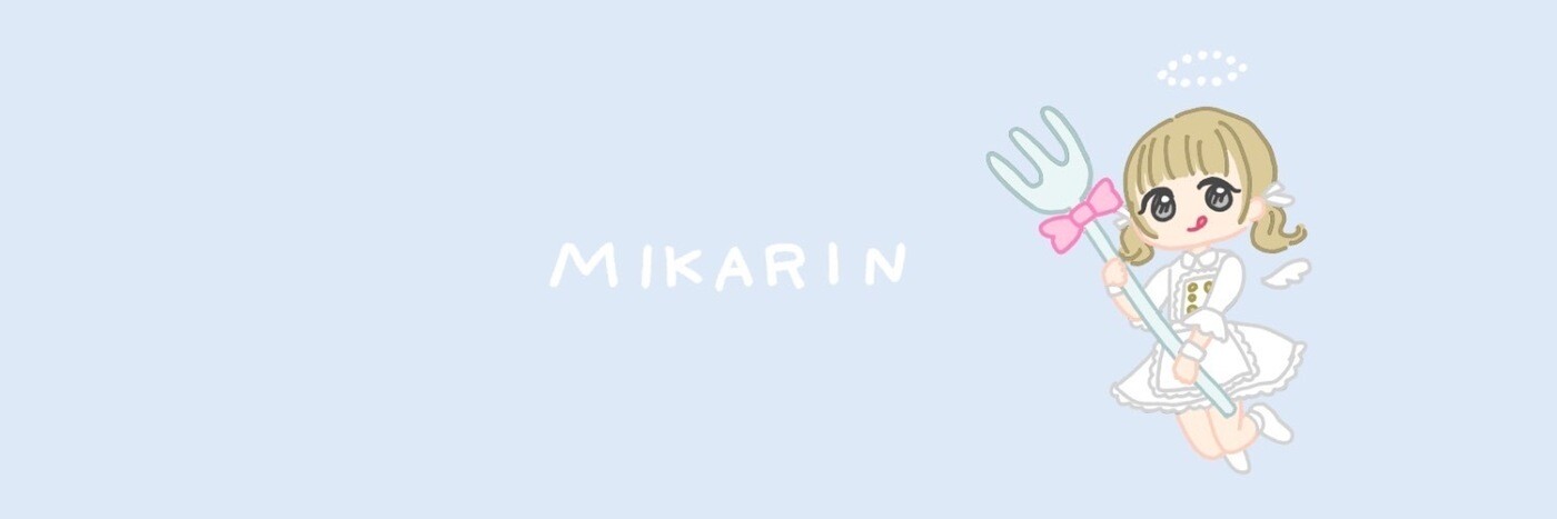 mikarin_t