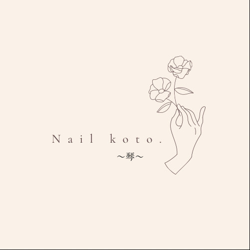 nailkoto