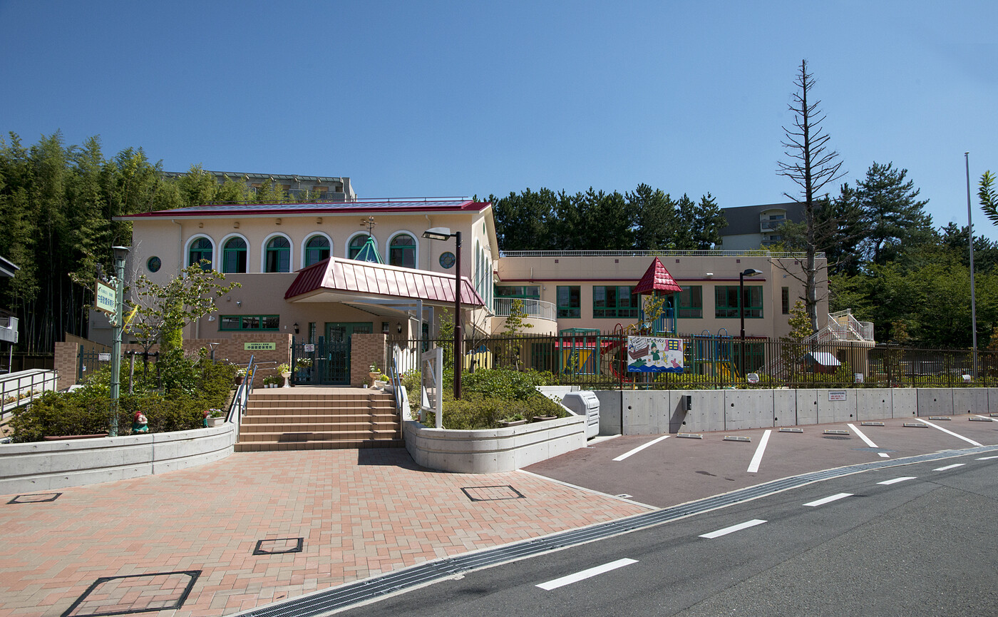 中振敬愛保育所 園見学受付