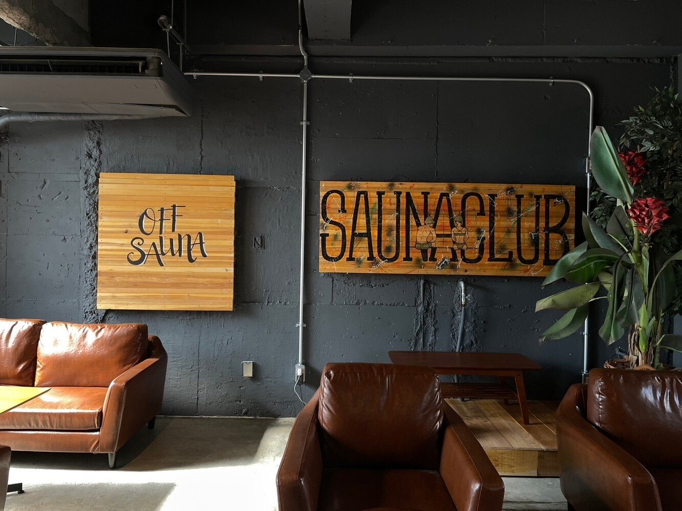 OFF SAUNA