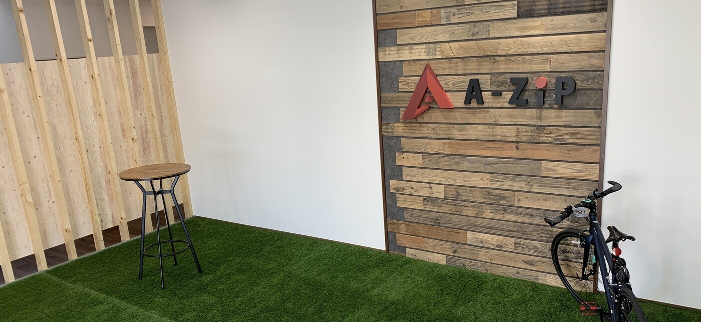 業務システム開発に、ノーコードツール「SAAP」