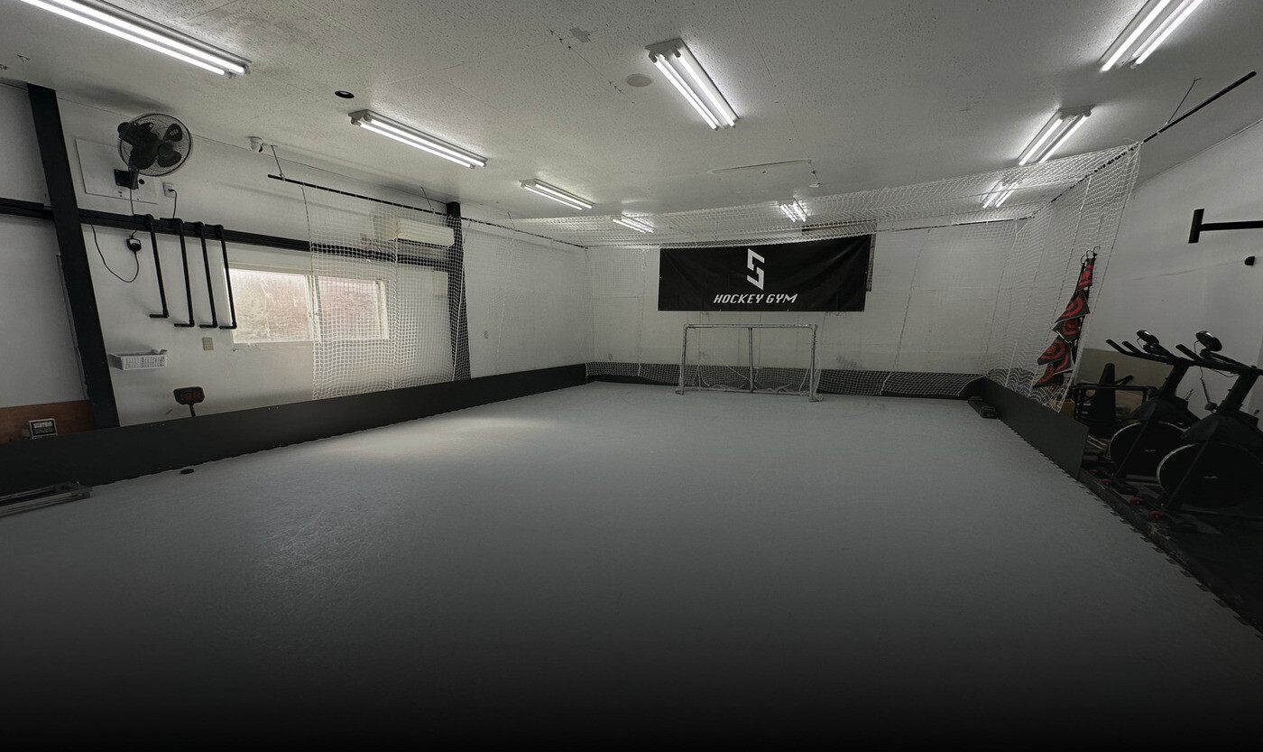 SH HOCKEY GYM