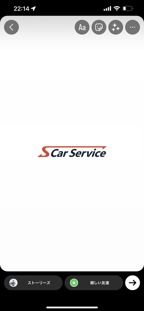 smart-carservice