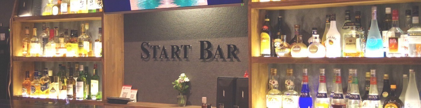 STARTBAR