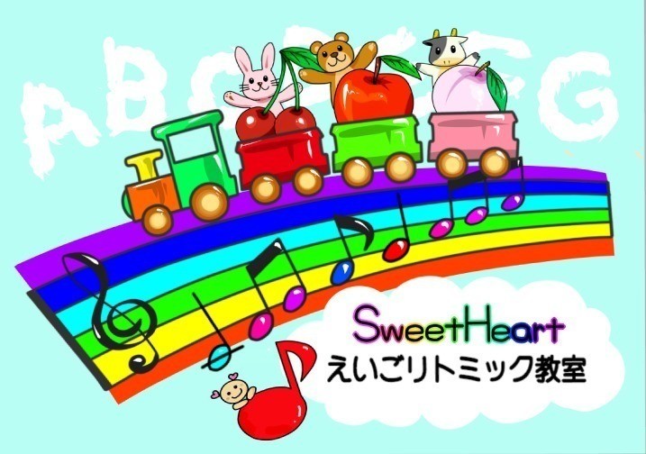 sweetheartキッズスクール