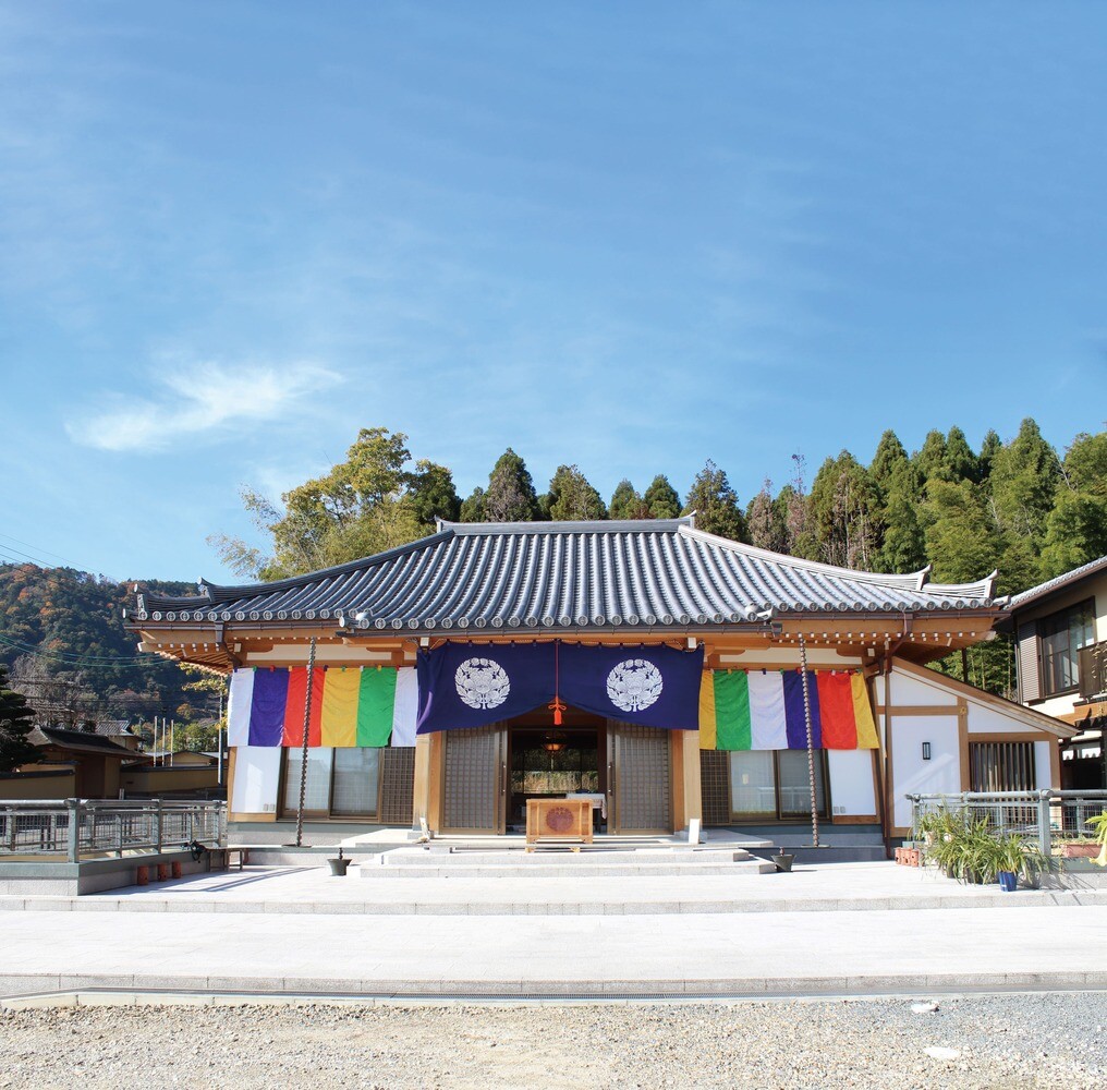 Saga Honganji temple experience