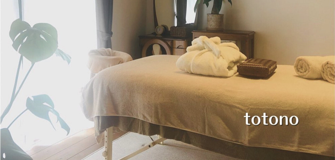 totono・ トークセンとアロマのプライベートサロン