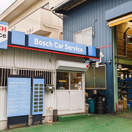 stella-motors(ステラモータース)予約ページ