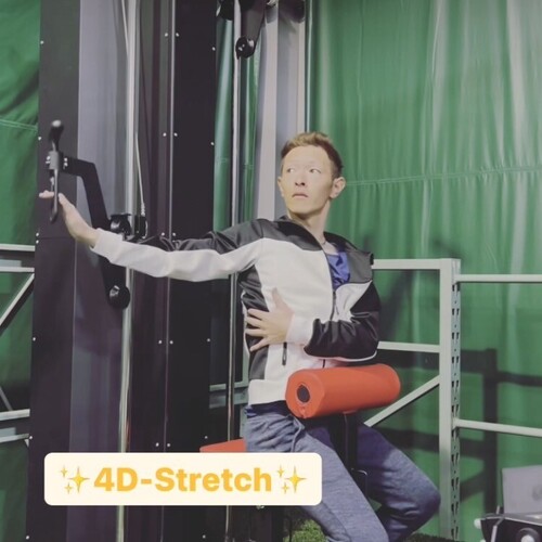4D-Stretch（30分）