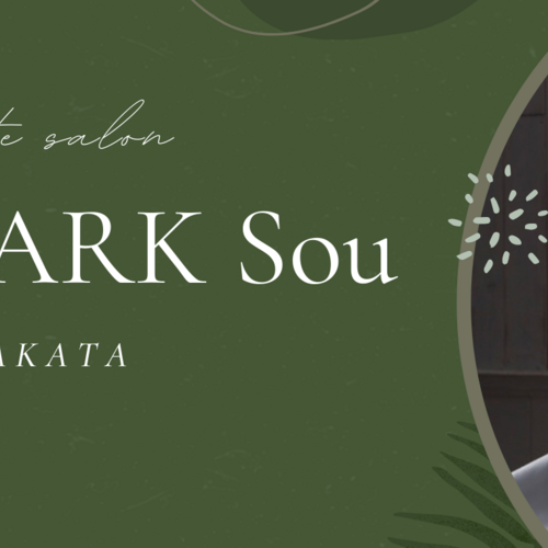 【YOSAPARK Sou】ご予約はこちらから