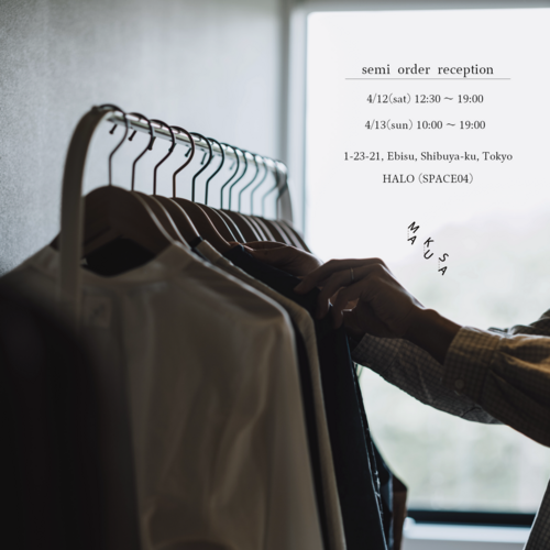 MAKUSA_2025.4月の東京個展